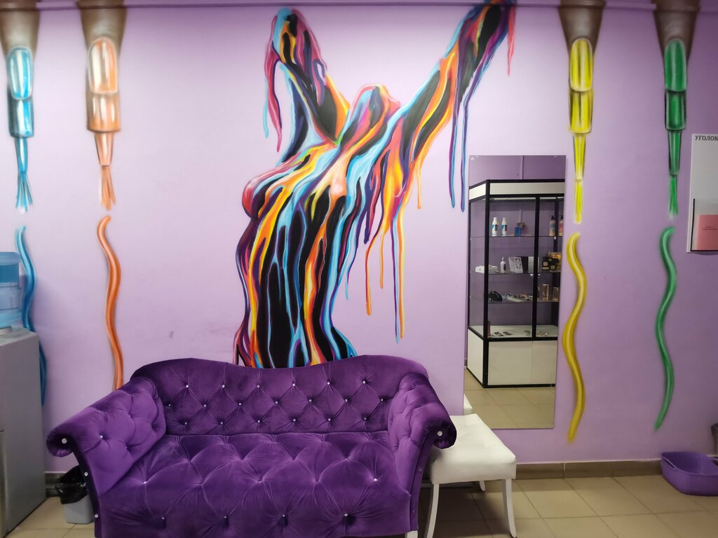 Ağda Depilation and aesthetic cosmetology Studio, Smolensk, foto