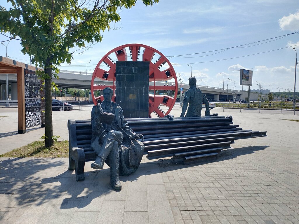 Teknoloji anıtı Ротор ТПМК Наталья, Moskova, foto