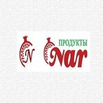 Nar (Chistyakovoy Street No:16, mikrorayon Novaya Tryokhgorka), market  Odintsovo'dan