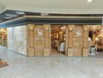 Socci (Butakovo Street No:4), ev mobilyası  Himki'den