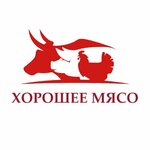 Good Meat (3rd Pochtovoye Otdeleniye Street No:77, Gorodok B Microdistrict), kasap, şarküteri  Liubertsy'den