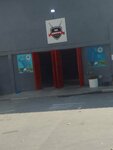 Box combate (Luanda, Rua Ferreira do Amaral), ar-ge şirketleri  Loanda'dan