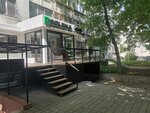 Bolena (Dacia Boulevard No:22), pencere üretim, satış ve montaj firmaları  Kişinev'den