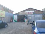 Oil Change Point (Balqantaý kóshesi No:29, Ońtústik-Shyǵys shaǵyn aýdany (oń jaǵy)), express yağ değişim noktası  Astana'dan
