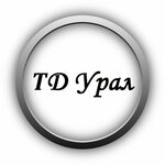 Torgovy Dom Ural (Cherkasskaya Street No:10), yalıtım malzemeleri  Yekaterinburg'dan
