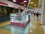 Ювелирная бижутерия (Rozhdestvenskaya ulitsa No:3, Zheleznodorozhny Microdistrict), bijuteriler  Balaşiha'dan