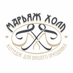 Marino hall (Denisovskaya ulitsa No:8, Marino Village), düğün, toplantı salonu  Saint‑Petersburg ve Leningradskaya oblastından