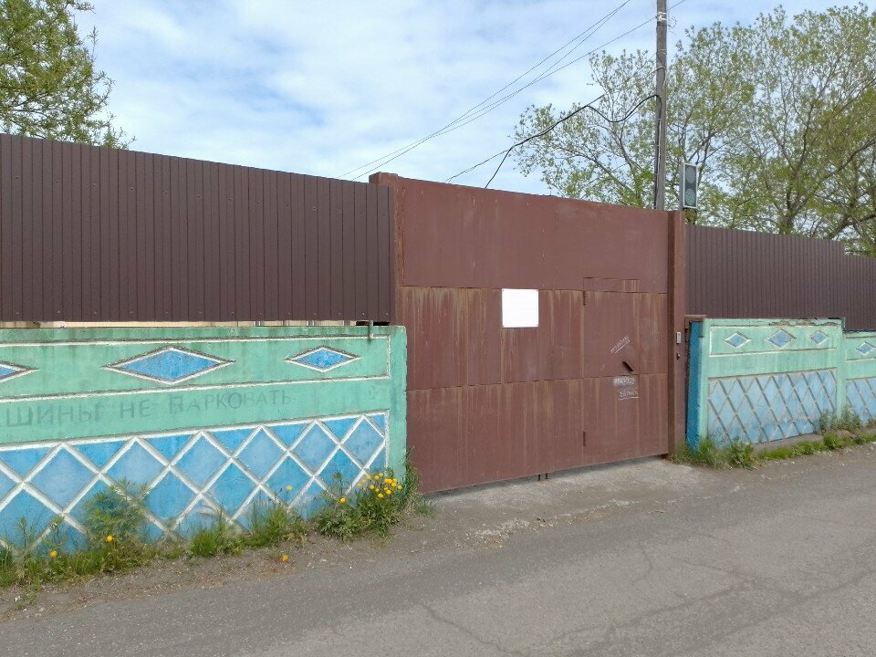 Psikologlar Ребёнок в опасности, Petropavlovsk, foto