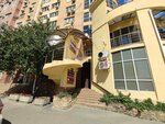 Час Пик (Atarbekova Street No:5, Festivalny mikrorayon), otobüs biletleri  Krasnodar'dan