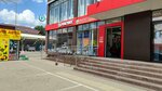 Tinkoff Bank (Rossiyskaya Street No:288), atm'ler  Krasnodar'dan