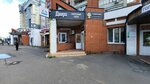 Garmony (Lezhnevskaya Street No:155), kapılar  İvanovo'dan