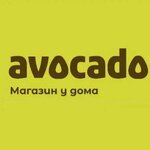 Avokado (No:34, posyolok podsobnogo khozyaystva Voskresenskoye), market  Moskova'dan
