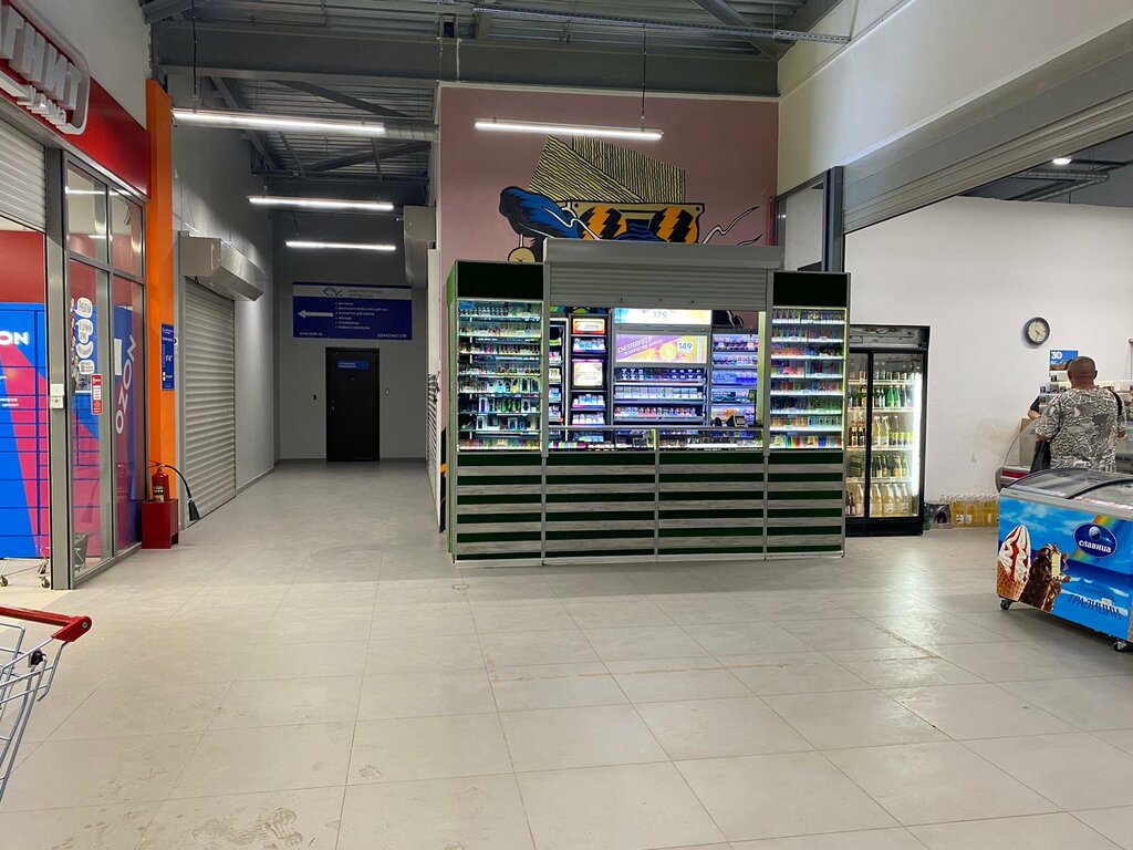 Tütün, sigara mağazaları БудуДуть, Volgograd, foto