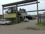 КомплектСнаб (Yarnih Street No:83), torna işleri  Barnaul'dan