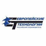 Европейские технологии (ulitsa Truda No:95), sondaj ekipmanları firmaları  Çeliabinsk'ten