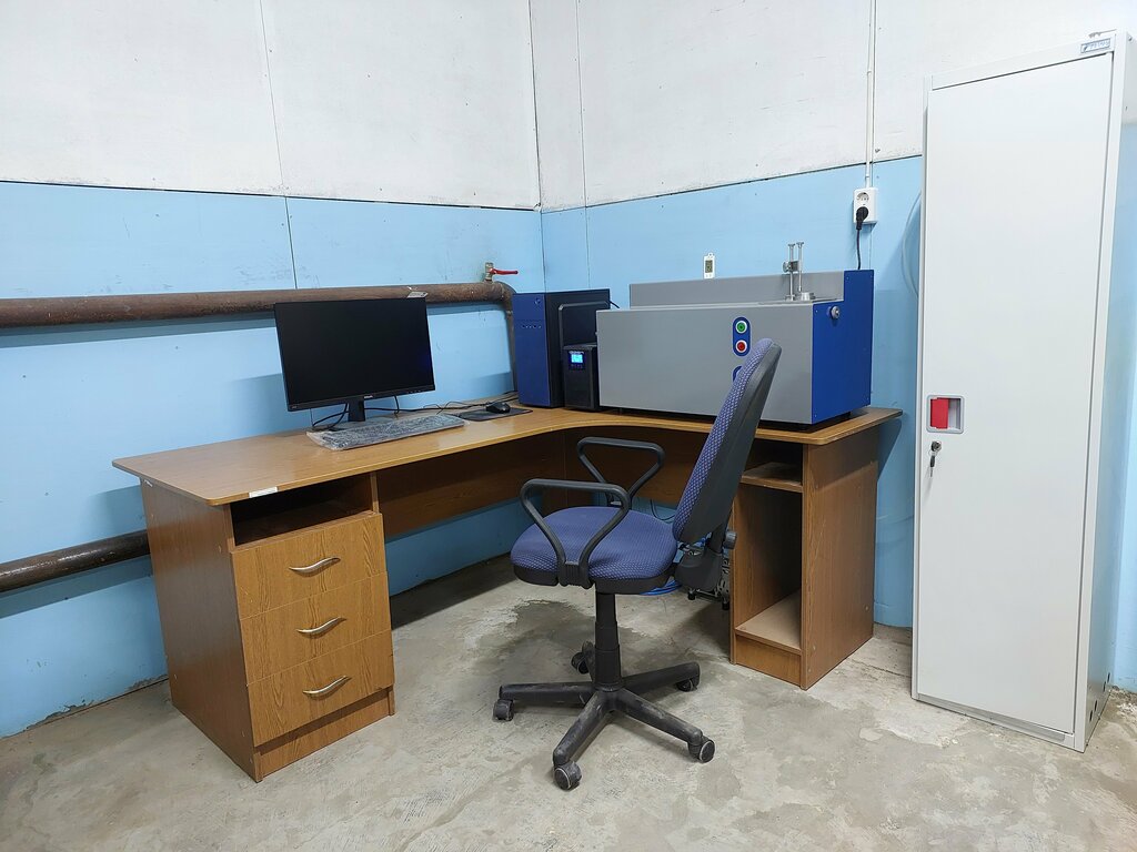 Test laboratuvarı Анализ металлов и сплавов, Saransk, foto