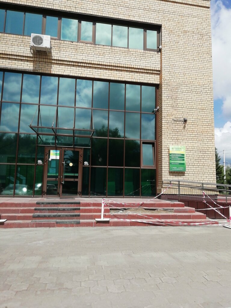 ATM'ler СберБанк, Omsk, foto