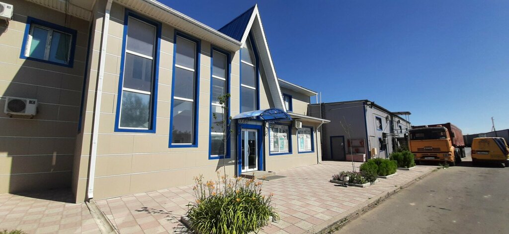 Toptan gıda mağazaları Zhann i K, Atırav, foto