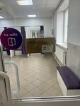 Wildberries (Sovetskaya Street No:8, selo Burayevo), teslimat noktası  Başkurdistan'dan