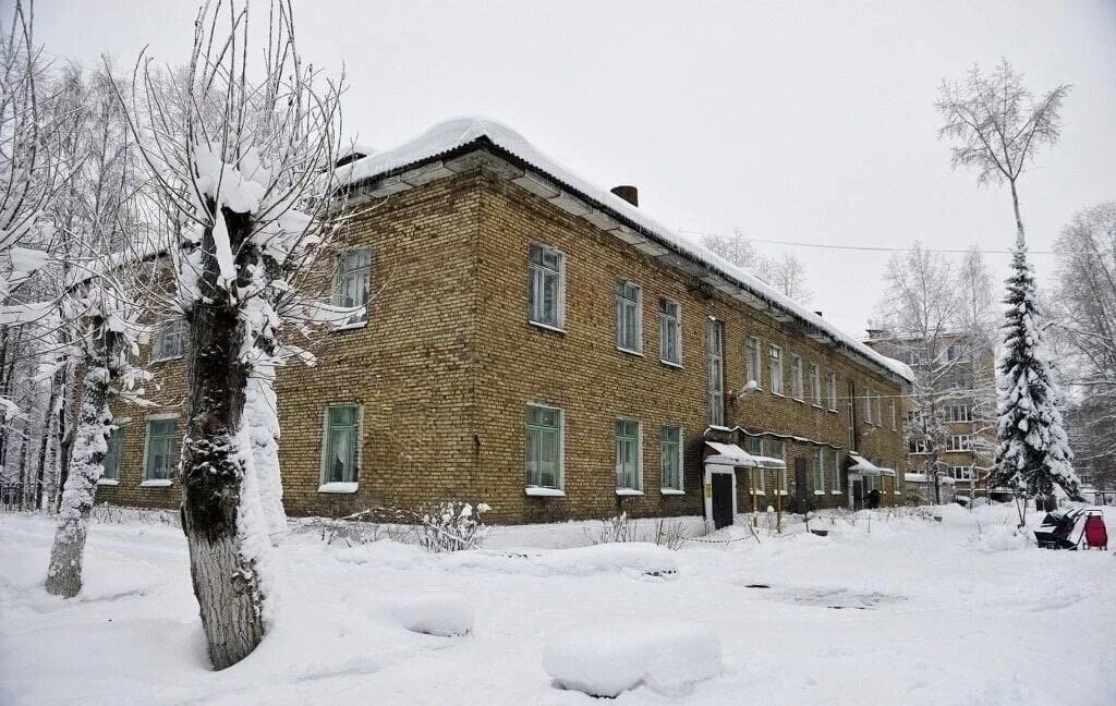 Sosyal rehabilitasyon merkezi Napravlenie_komi, Sosnogorsk, foto