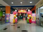 Chudo-Park (Lenina Street No:78), eğlence merkezleri  Orehovo‑Zuyevo'dan