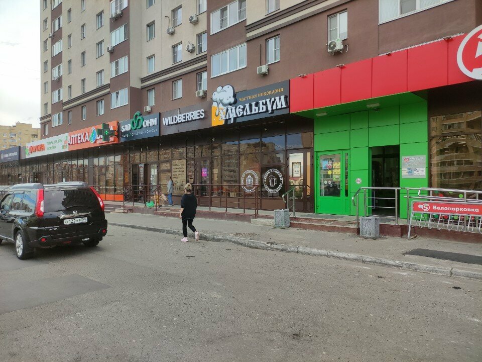 Bira dükkanı Хмельбум, Penza, foto