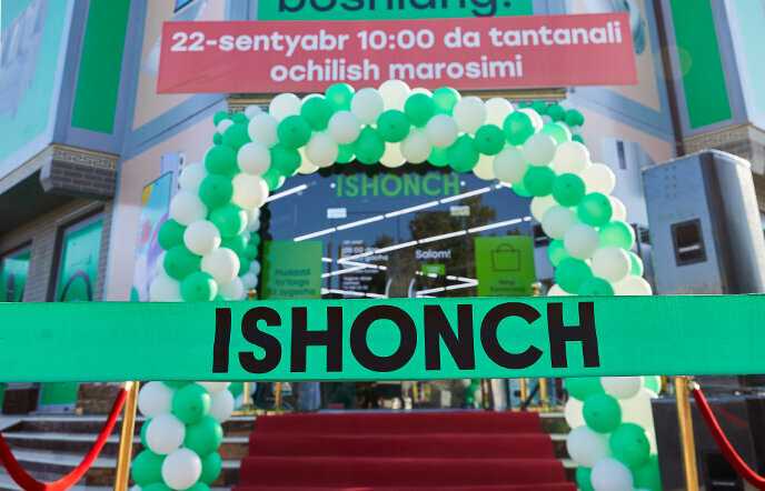 Beyaz eşya mağazaları Ishonch, Fergana, foto