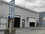 Автомойка (Tyumen, ulitsa Revolyutsii), oto yıkama  Tiumen'den