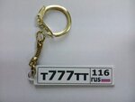 Азнакаевская типография (ulitsa Neftyanikov No:17, Aznakayevo), matbaalar  Aznakayevo'dan (Aznakay'dan)