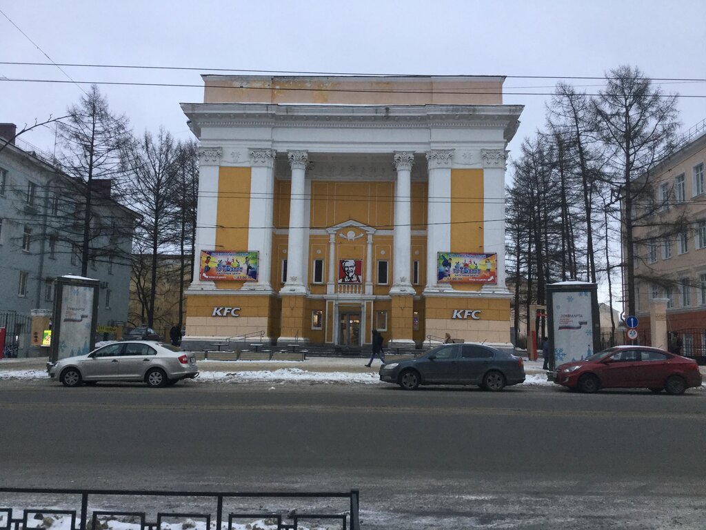 Eğlence merkezleri TutBatut, Petrozavodsk, foto