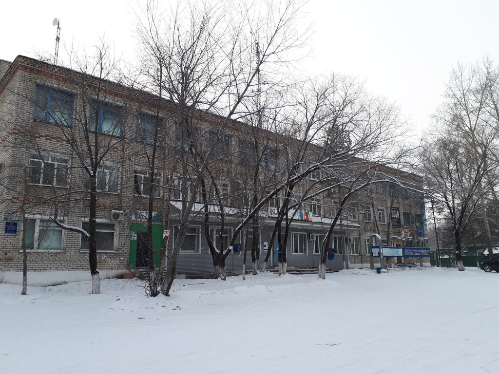 Hobi kulüpleri Центр досуга, Amursk Bölgesi, foto