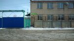 Центр защиты леса (2-ya Bazovaya ulitsa No:2А), orman işleri, orman koruma  Çeliabinsk'ten