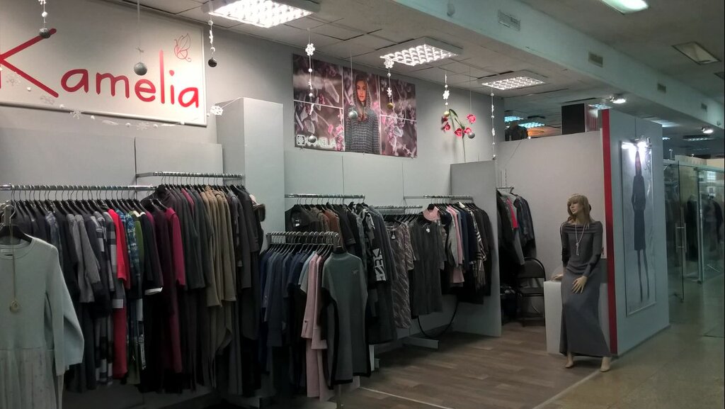Giyim mağazası Magazin Kamelia, Dnepropetrovsk, foto