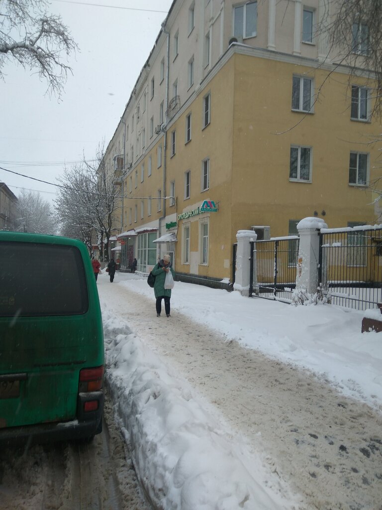 Ortopedik ürünler Ladomed, Podolsk, foto