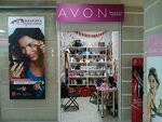 Avon (Karla Marksa Square No:2), kozmetik ve parfümeri firmaları  Novosibirsk'ten