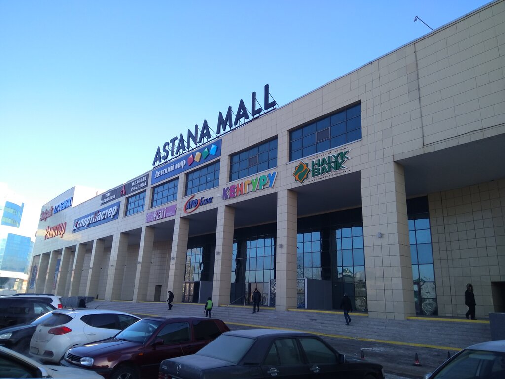 Astana Mall, торговый центр, Казахстан, Нур-Султан (Астана), просп ...