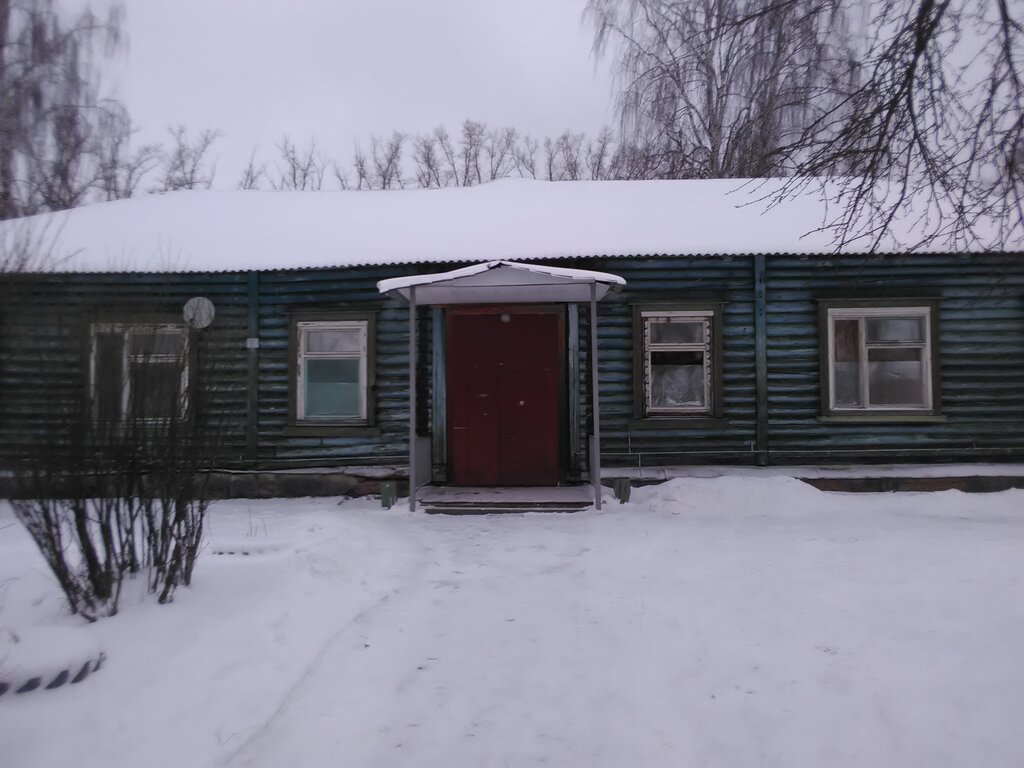 Çocuk poliklinikleri Детская поликлиника, Moskova ve Moskovskaya oblastı, foto