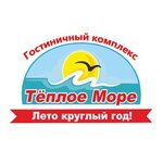 Teploye more (Nizhneportovaya Street No:1), resort oteller, tesisler  Vladivostok'tan