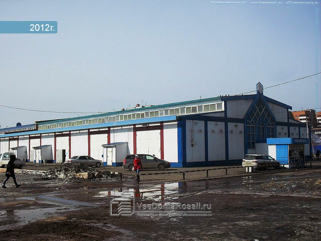Hediyelik eşya mağazaları Kars, Bratsk, foto