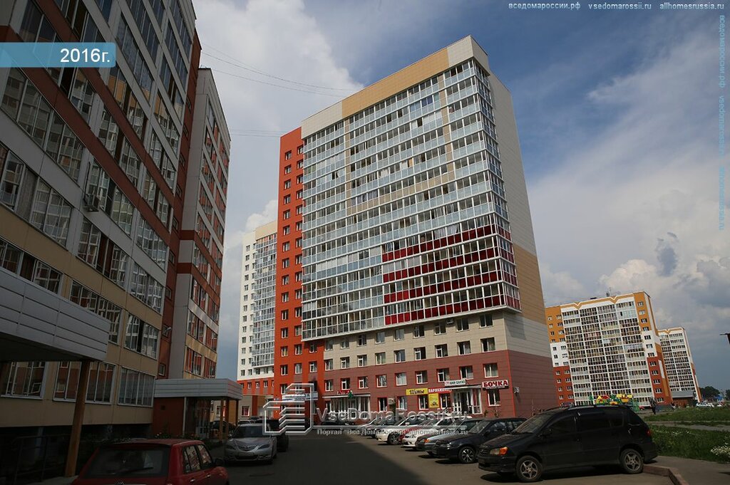 Bina, site yönetimi ЕвроДом, Kemerovo, foto