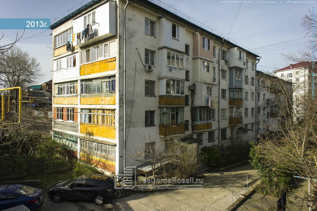 Reklam ajansları Yuzhny bereg, Tuapse, foto