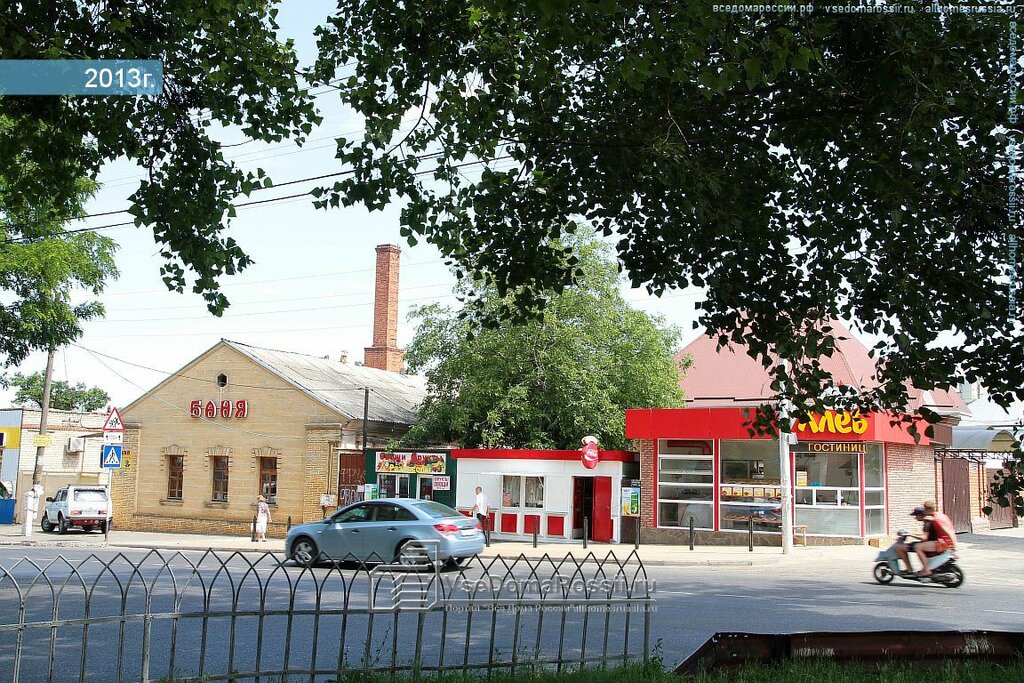 Eczaneler Apteka Puls, Stavropol, foto