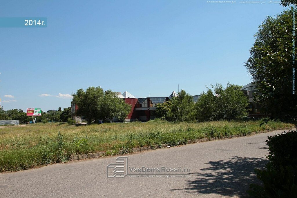 Eksper büroları Kozlovtseva A. S., Ip, Mineralniye Vodi, foto