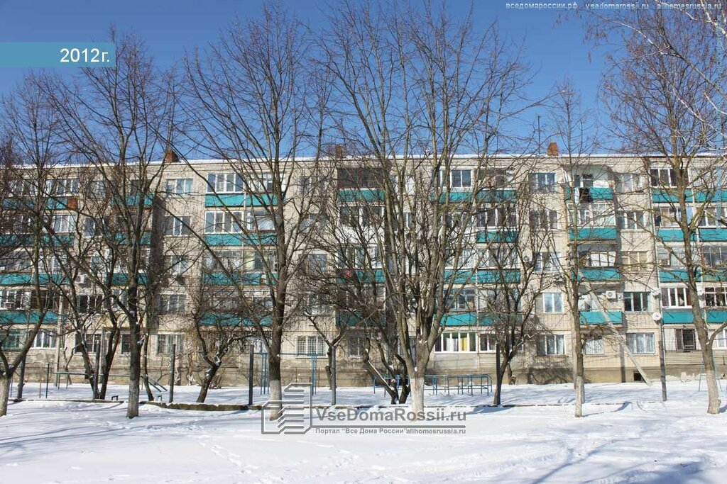 Eczaneler Ledovskikh Ya. V., Ip, Slaviansk‑na‑Kubani, foto