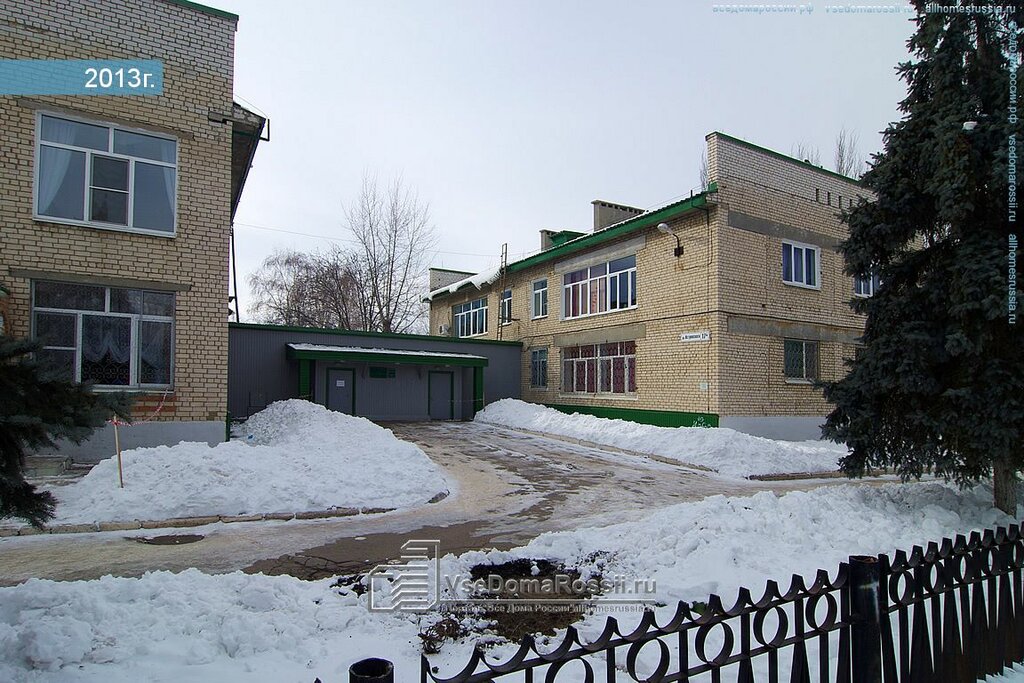 Anaokulları Detsky sad Tsentr korrektsii i razvitiya detey, Novokuybyşevsk, foto