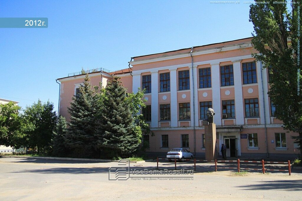 Anıt, heykel Н.Ф. Сердюков, Volgograd, foto