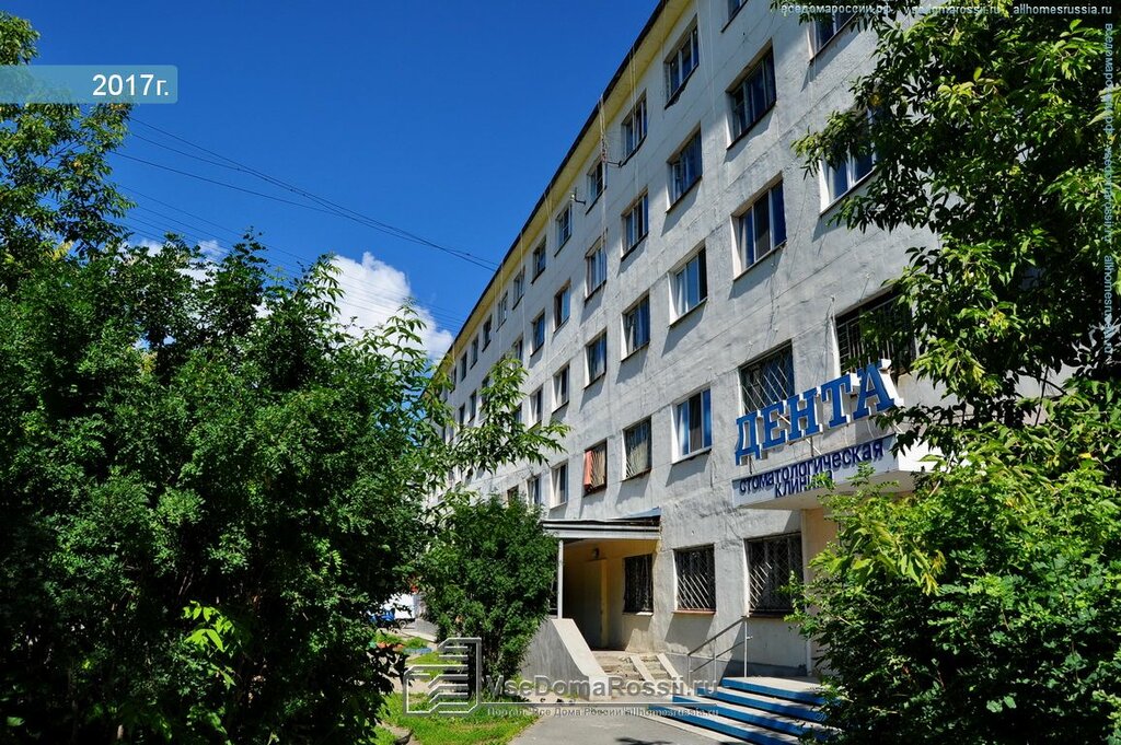 Bina bakım hizmetleri Domoupravleniye-5, Verhniaya Pyşma, foto