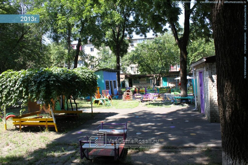 Anaokulları Detsky sad № 137, filial, Krasnodar, foto