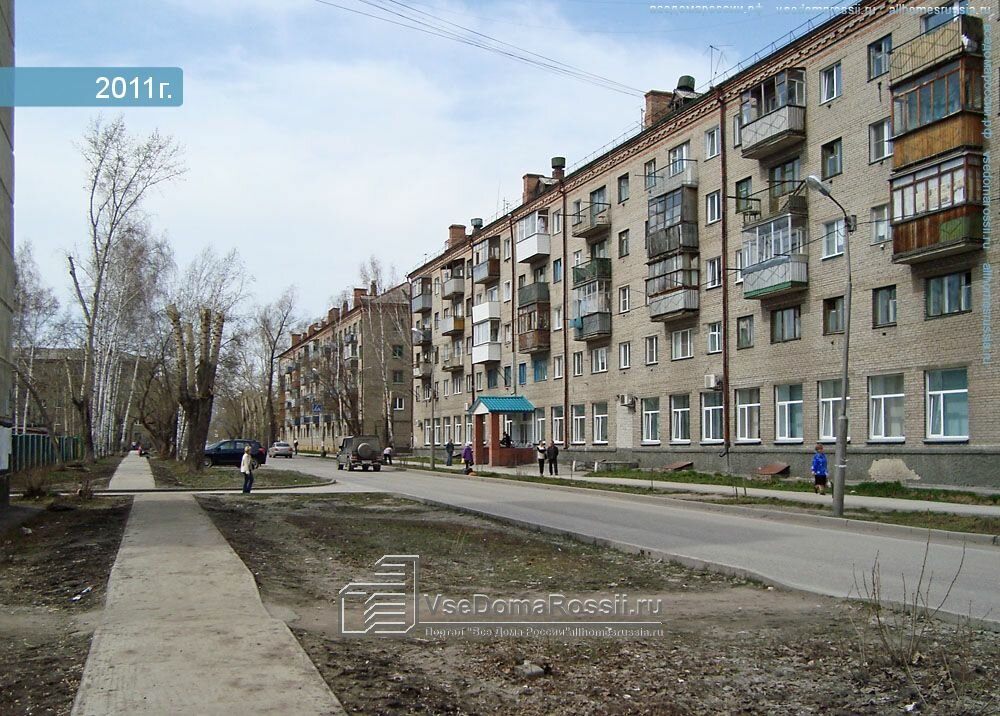 Bebek besleme merkezleri Molochnaya kuhnya, Novosibirsk, foto