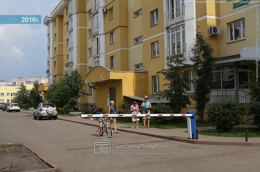 Anaokulları Yasli-tsentr Melodiya, Kemerovo, foto